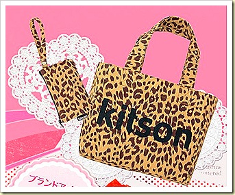 BeauteRunway Singapore Luxury Travel Lifestyle Fashion Blog Beauty ...